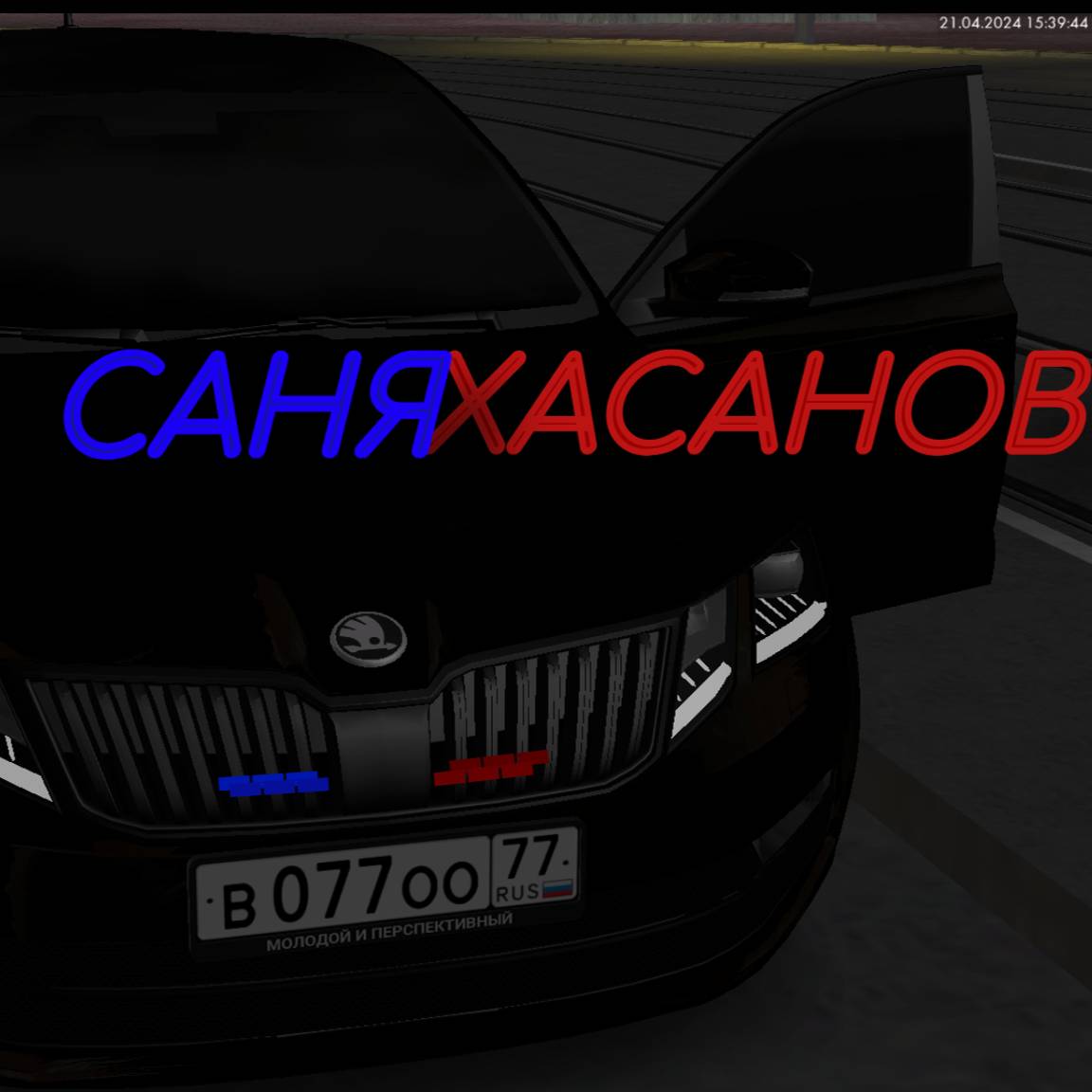 Аватар автора