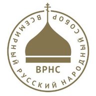 Секретариат ВРНС Аватар автора