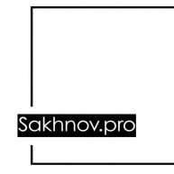 Sakhnov.pro Аватар автора