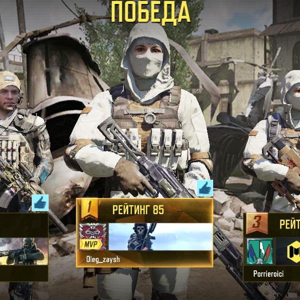 кухня and видеоигры