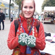 Татьяна Тихонова Аватар автора