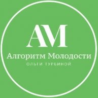Алгоритм Молодости Учебный центр Аватар автора