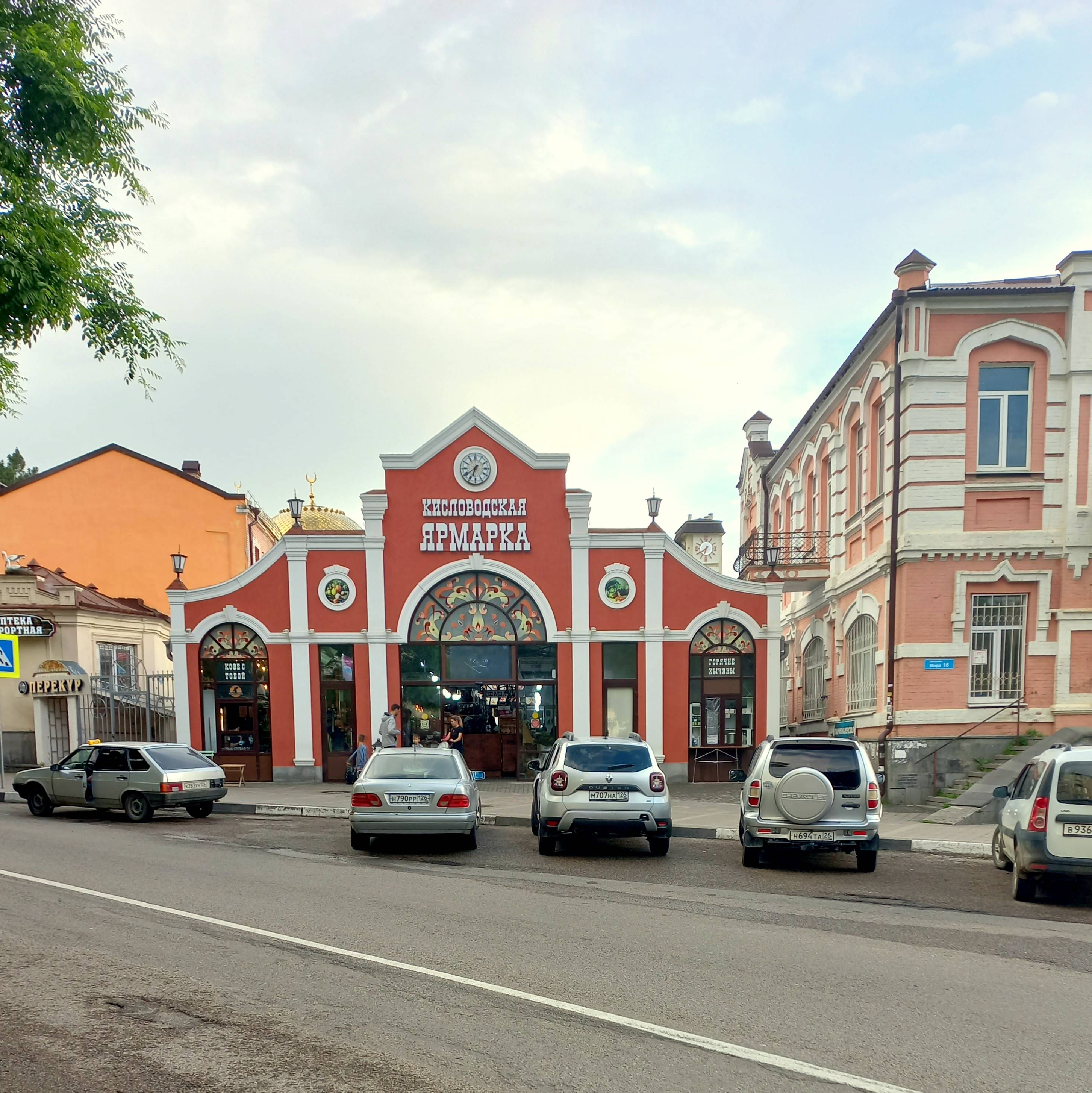 Аватар автора