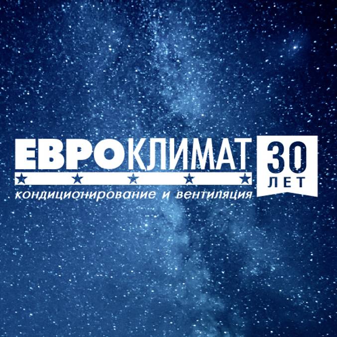 ЕВРОКЛИМАТ