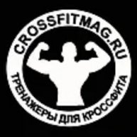 Crossfitmag КроссФитМаг Аватар автора