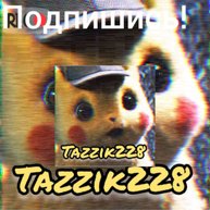Tazzik_228 Аватар автора