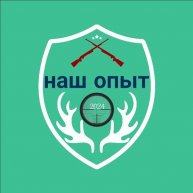 НАШ ОПЫТ Аватар автора