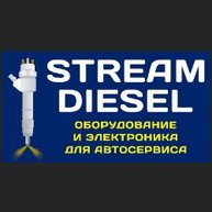 Stream Diesel BY Аватар автора