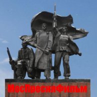 МосПресняФильм Аватар автора