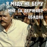 Oksana0311 Аватар автора