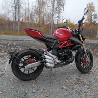 nebulus Аватар автора