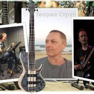 Bassman7 Аватар автора