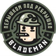 Blademan.ru Аватар автора