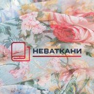 ТД НеваТкани Аватар автора