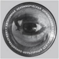 Радио ЦСДФ Аватар автора