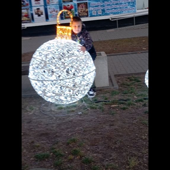 Аватар автора
