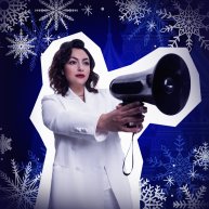 Дорогая Хурма Аватар автора