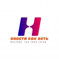 Новости как есть Аватар автора
