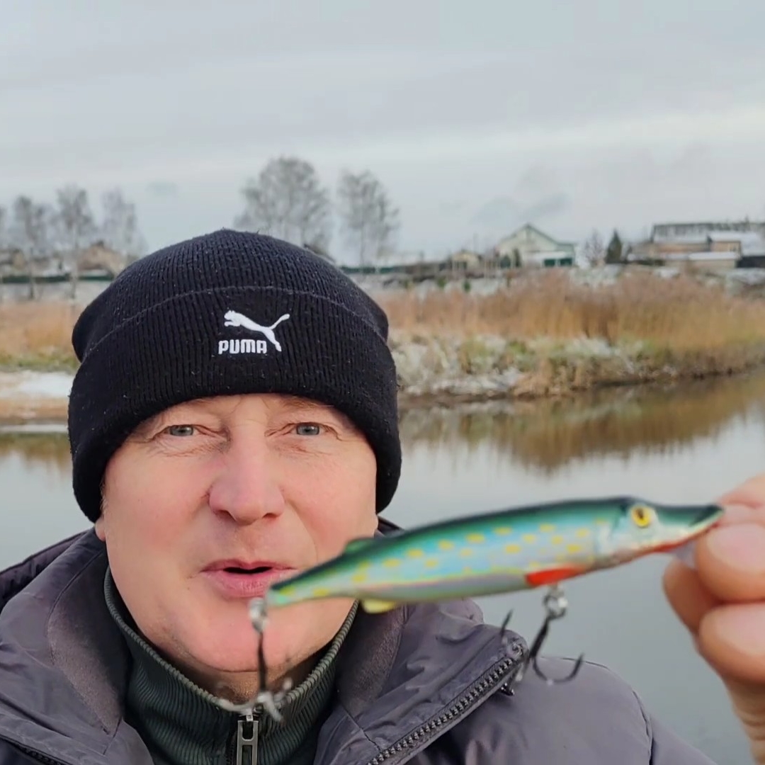 Fishing Vision