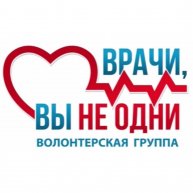 Волонтерская деятельность Аватар автора