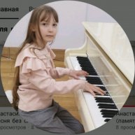 Сергеева Анастасия Аватар автора