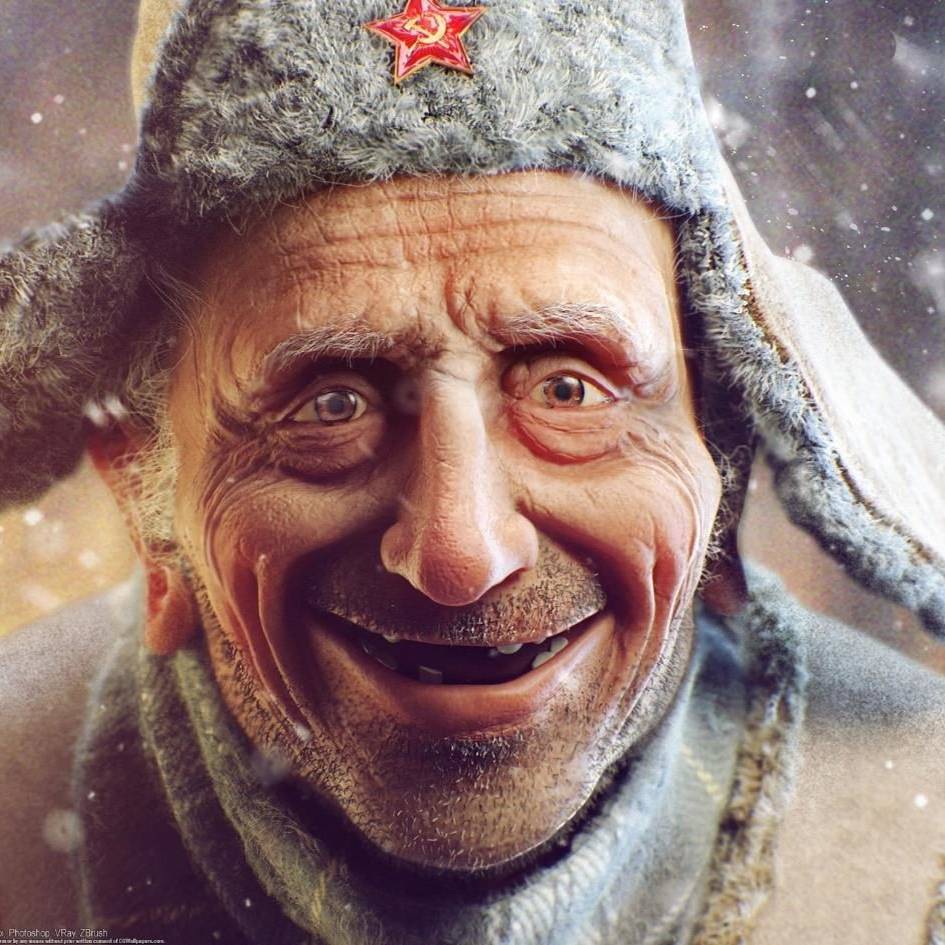 Аватар автора