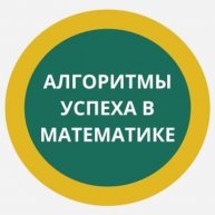 Ирина Чикинова   Аватар автора