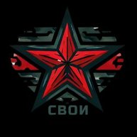Центр контрактной службы  Аватар автора