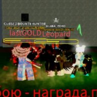 Blox Fruits update 27 Аватар автора