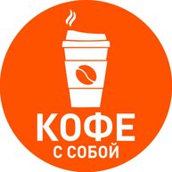 Кофе и Снек Аватар автора