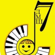 Детская музыкальная школа № 7 г.Рыбинск ДМШ № 7 Аватар автора