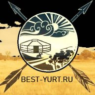 Best-yurt Современные юрты и покрытия г. Иркутск Аватар автора