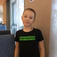 #янеподарок Аватар автора