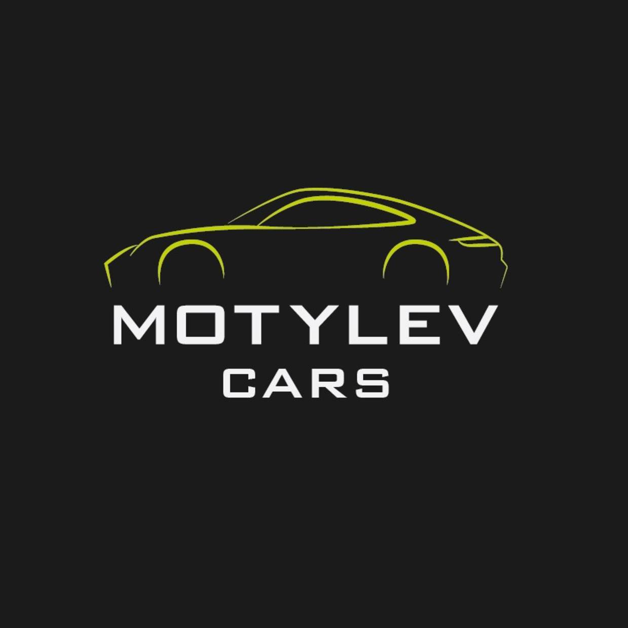 motylevcars Аватар автора