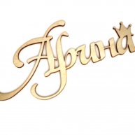 OZ ArinaSound Аватар автора
