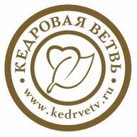 Кедровая ветвь Аватар автора