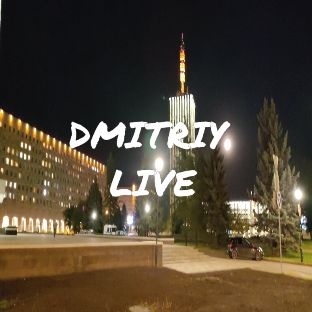 DMITRIYLIVE29 Аватар автора