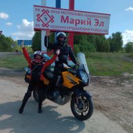 Firefighter 🚒 👨🚒 Аватар автора