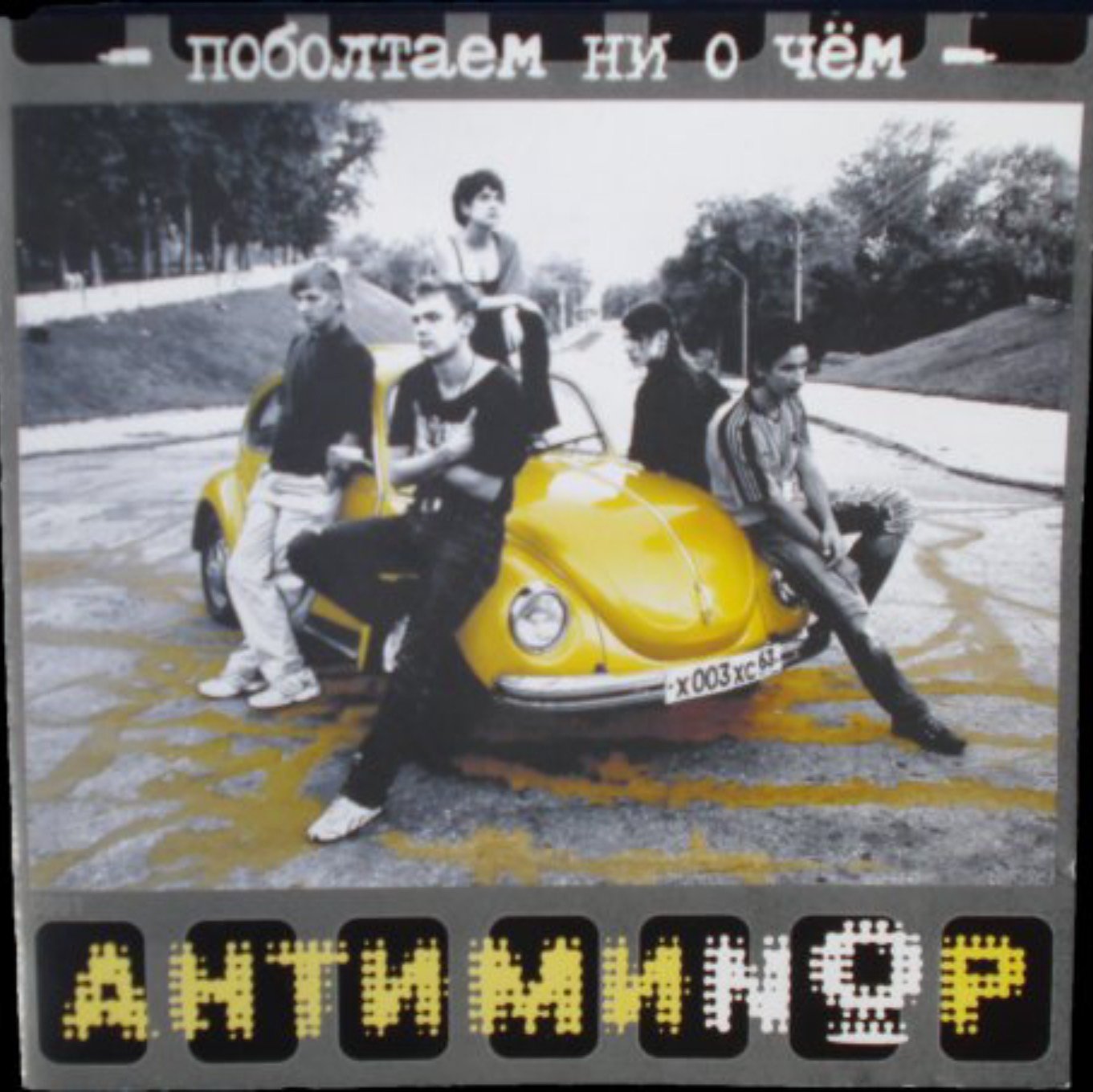 Аватар автора