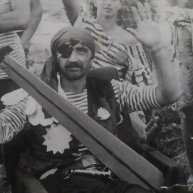 сергей григорьев Аватар автора