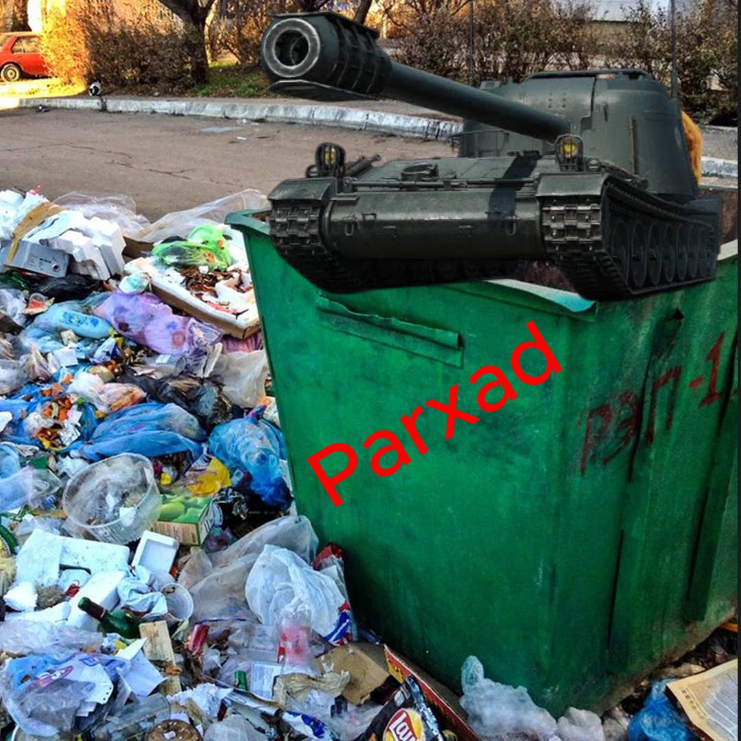 Аватар автора