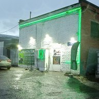 Механик 178 Аватар автора