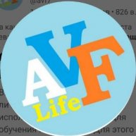 AVF Life Севастополь Аватар автора