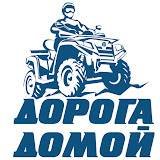 Houseoffroad Аватар автора