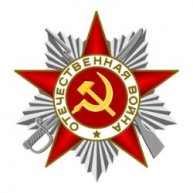 Письма с фронта Аватар автора