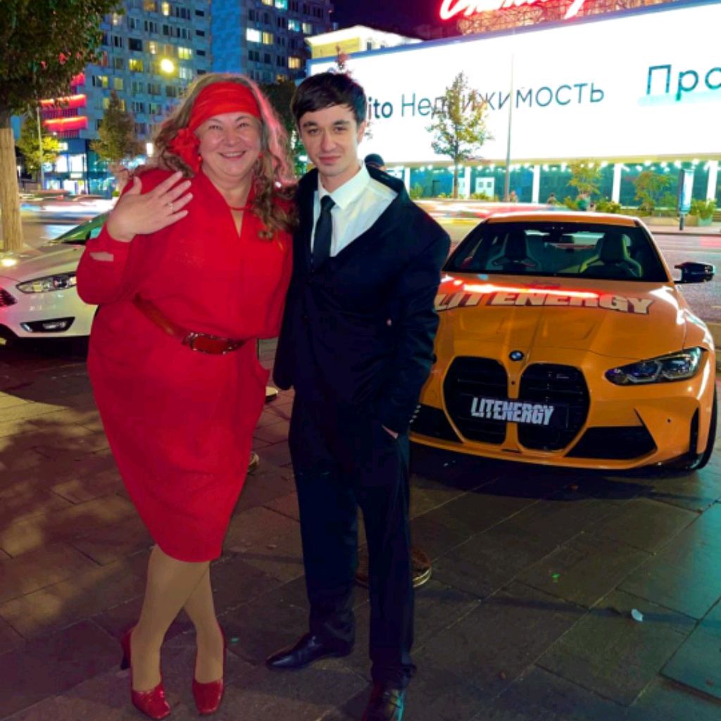 Аватар автора