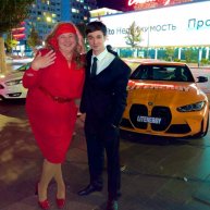 GEOVAXUE Аватар автора