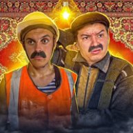 BATEK_OFFICIAL Аватар автора