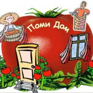 Гусев Дмитрий Аватар автора