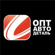 ОптАвтоДеталь Аватар автора